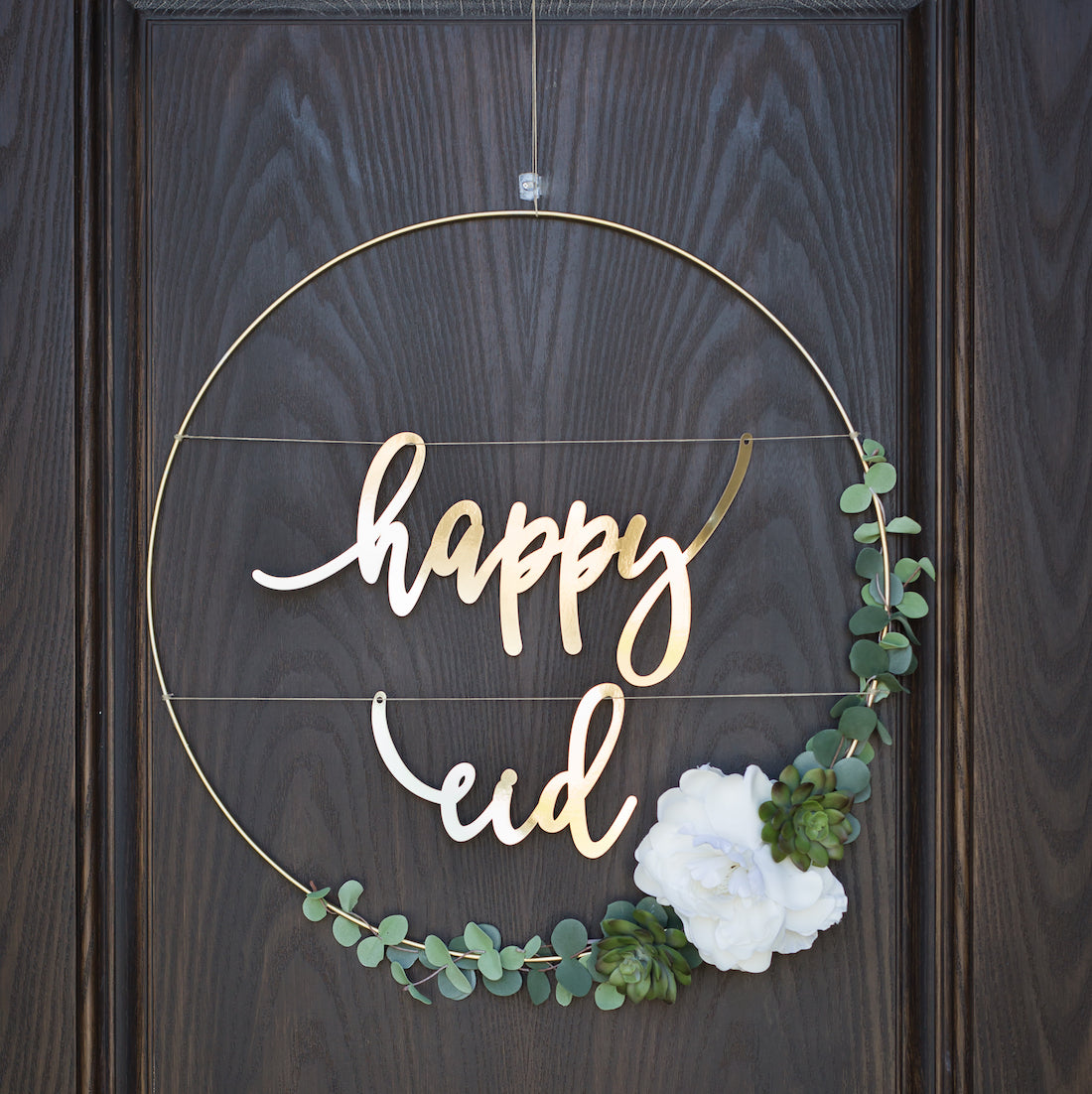 Calligraphy Happy Eid banner – modernEID